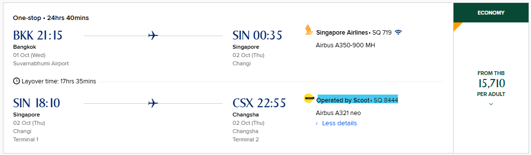 What is the difference between codeshare and interline flights? Are ...